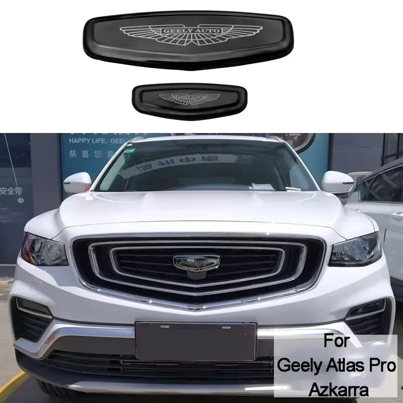 Для Geely Coolray Geely Tugella Atlas Pro Azkarra 2015-2022 черный значок логотип эмблема наклейка гоночный гриль капот стиль Azkarra 20-22