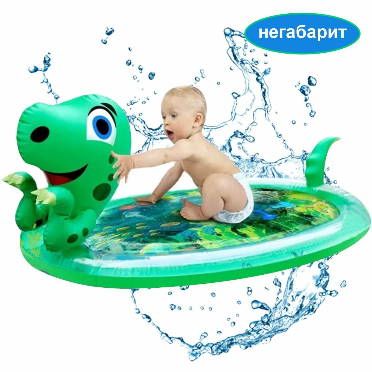 Детский надувной развивающий водный коврик "Динозавры" /большой Детский игровой аква матрас для младенцев