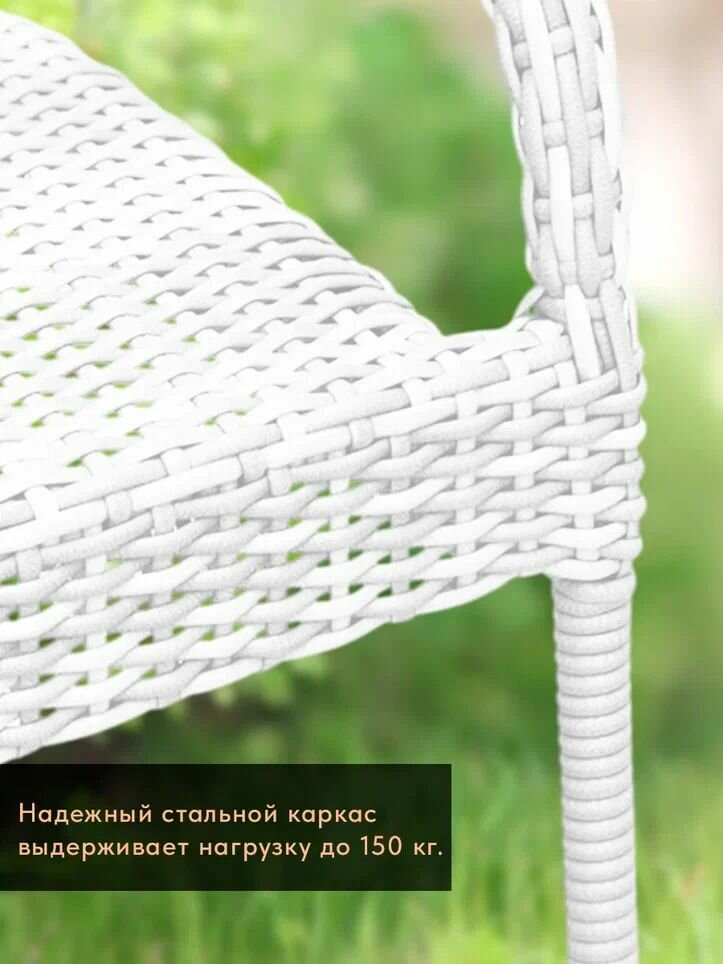 Кресло деко, Белое — фото 1