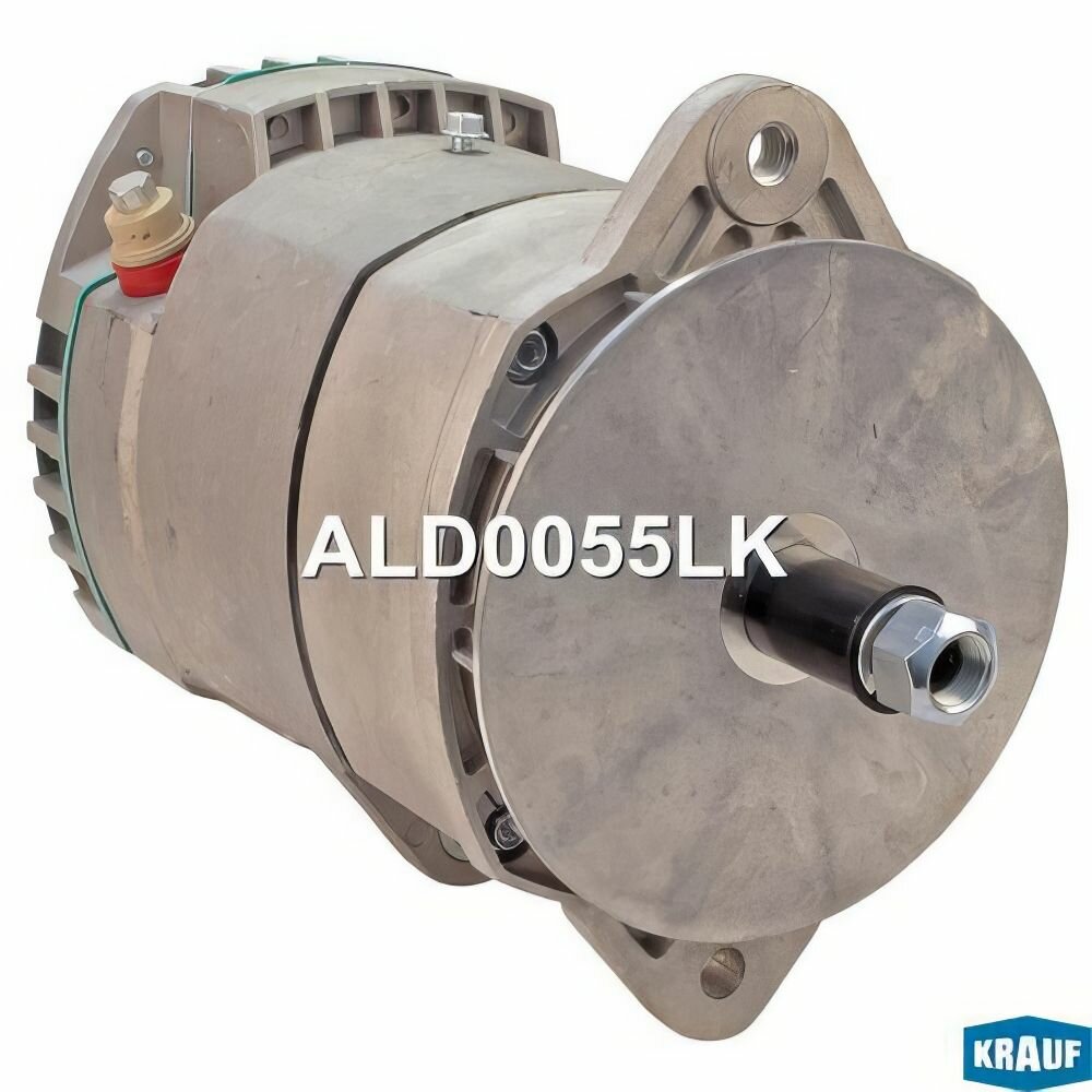 Генератор, для Катерпиллар, Камминс арт ALD0055LK