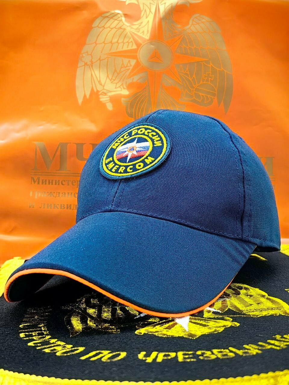 Бейсболка МЧС россии EMERCOM летняя уставная