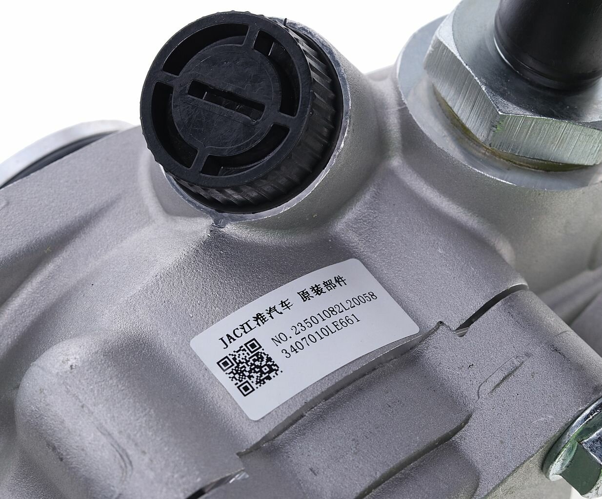 Насос гидроусилителя для Джак, Камаз Компас арт 3407010LE661 JAC