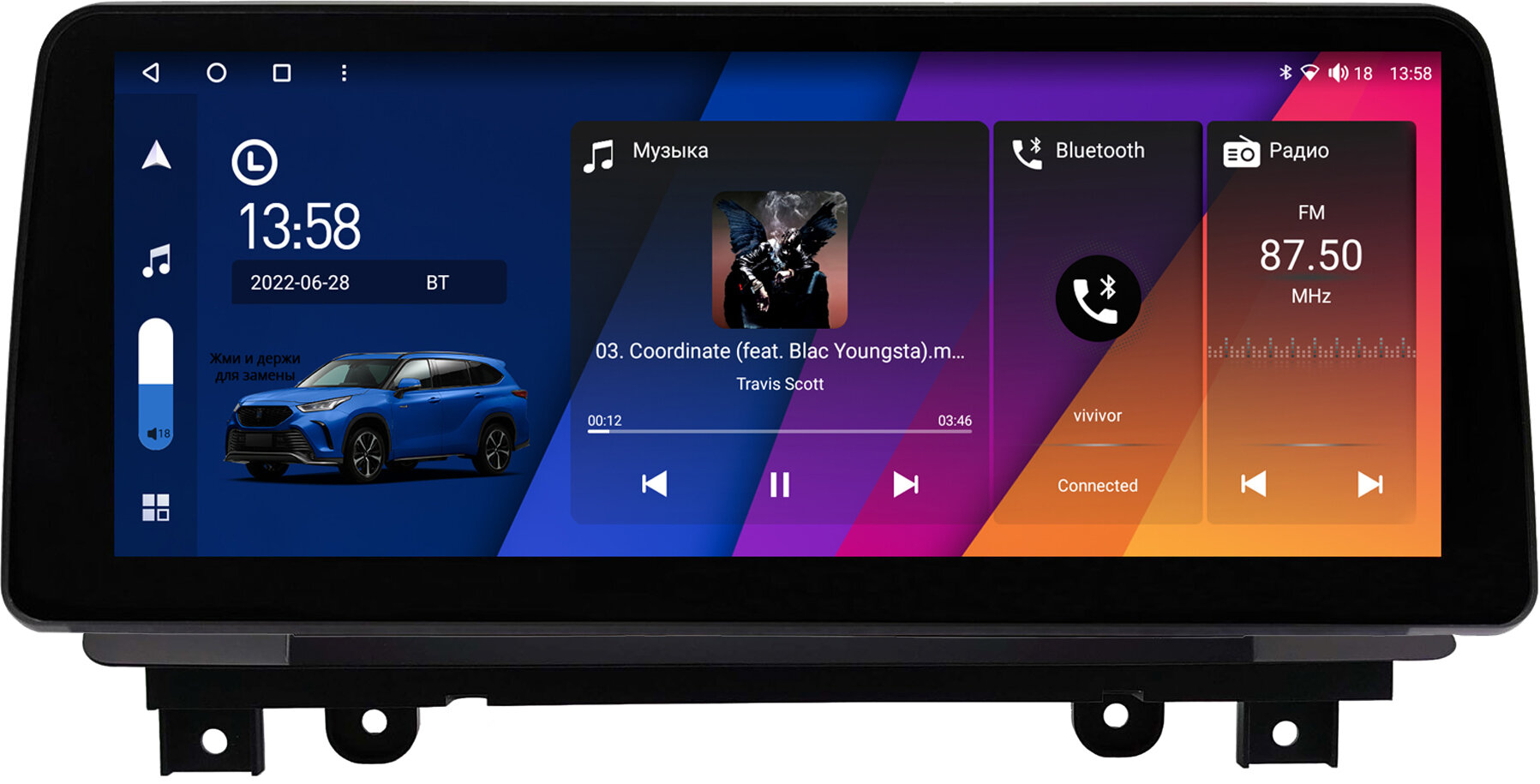 Штатная магнитола Changan CS75 2018-2024 12.3 дюйма Canbox H-Line 7815-0399 на Android 10 (4G-SIM, 6/128, DSP, QLed) BMW Style