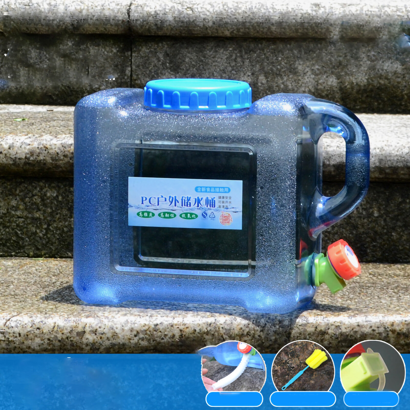 Ведро из поликарбоната для чистой воды, контейнер для хранения воды, резервуар для воды, портативная бочка для воды большой емкости для кемпинга, пикника, автомобиля, путешествий, 5 л