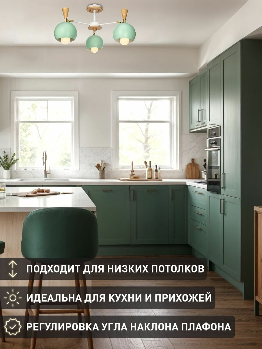 Люстра — фото 1