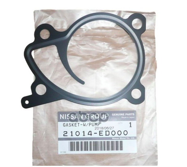 Прокладка помпы металлическая NISSAN арт. 21014ed000