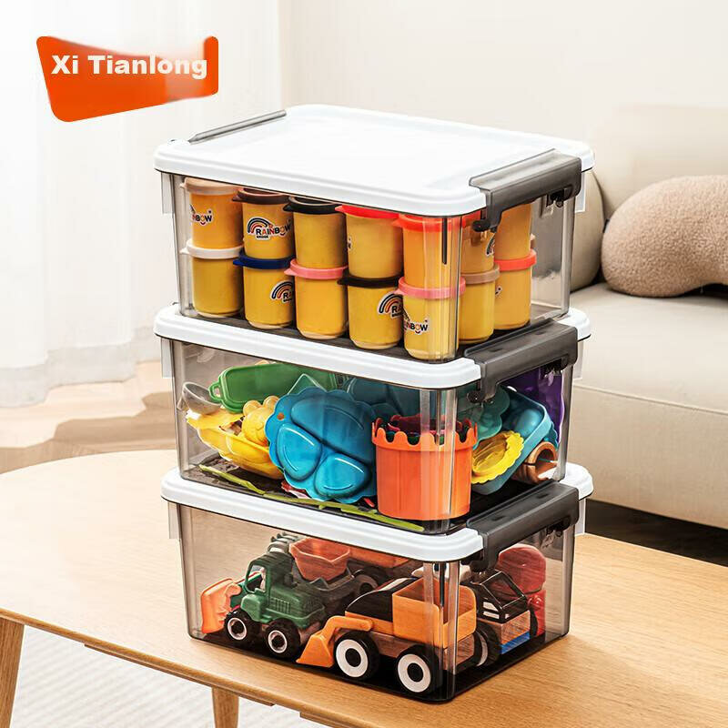Xitianlong Desktop Storage Box, Multifunctional Transparent Storage Box with Lid, Toy And Snack Storage Container, Smoky Gray, 7 Liters, 3-Pack