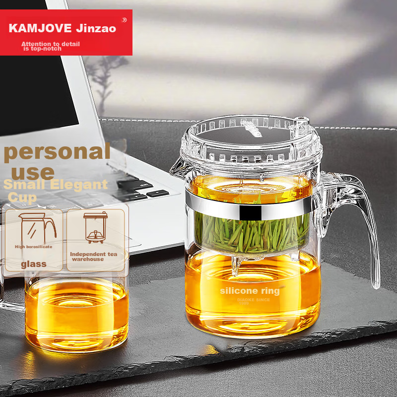 KAMJOVE Glass Teapot, Heat-Resistant Glass Cup, Floating Cup, Glass Tea Pot, Flower Tea Pot TP-140, 300ml