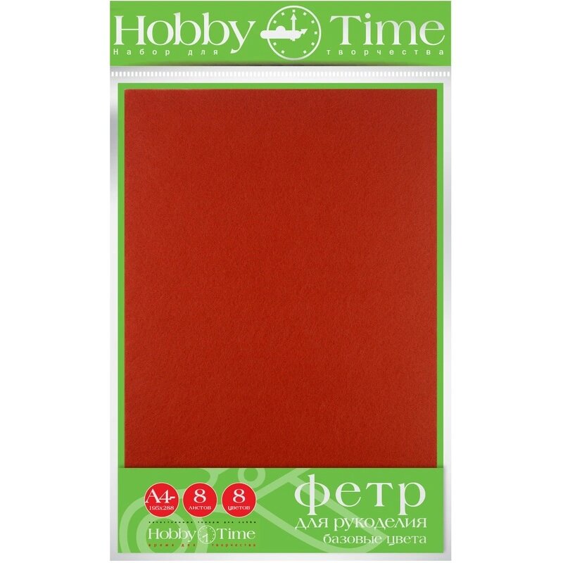 Набор Фетра для рукоделия базовые цвета 180Г/М. КВ, 8Л.8ЦВ,11-408-162