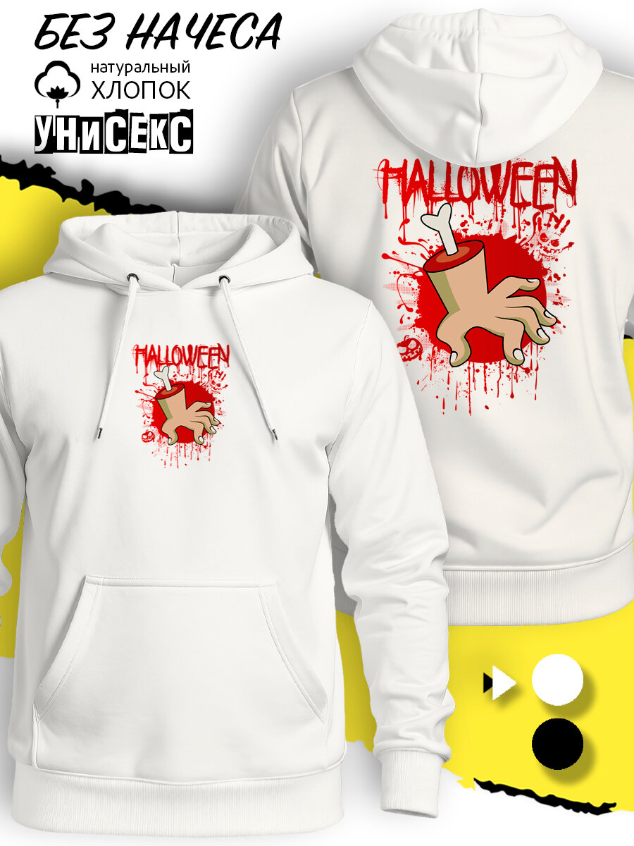 Худи Толстовка свитшот Толстовка свитшот худи