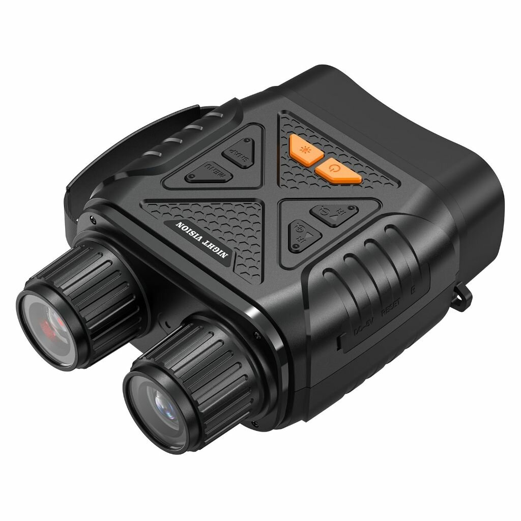 Бинокль ночного видения ультра-чистый