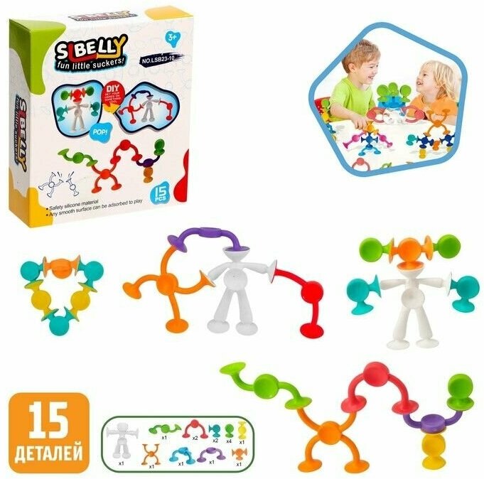 Конструктор Забавные присоски , 15 деталей .