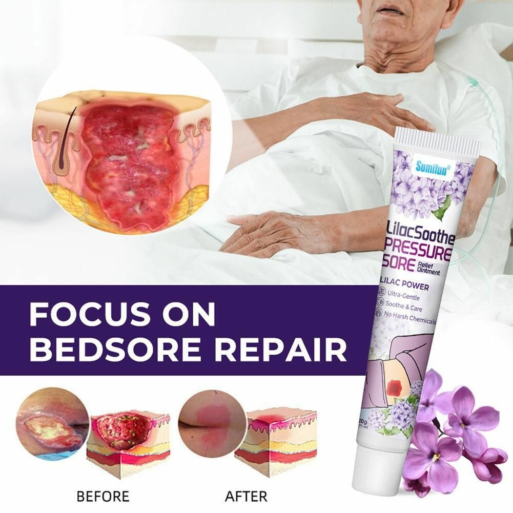 Фиолетовый крем от пролежней