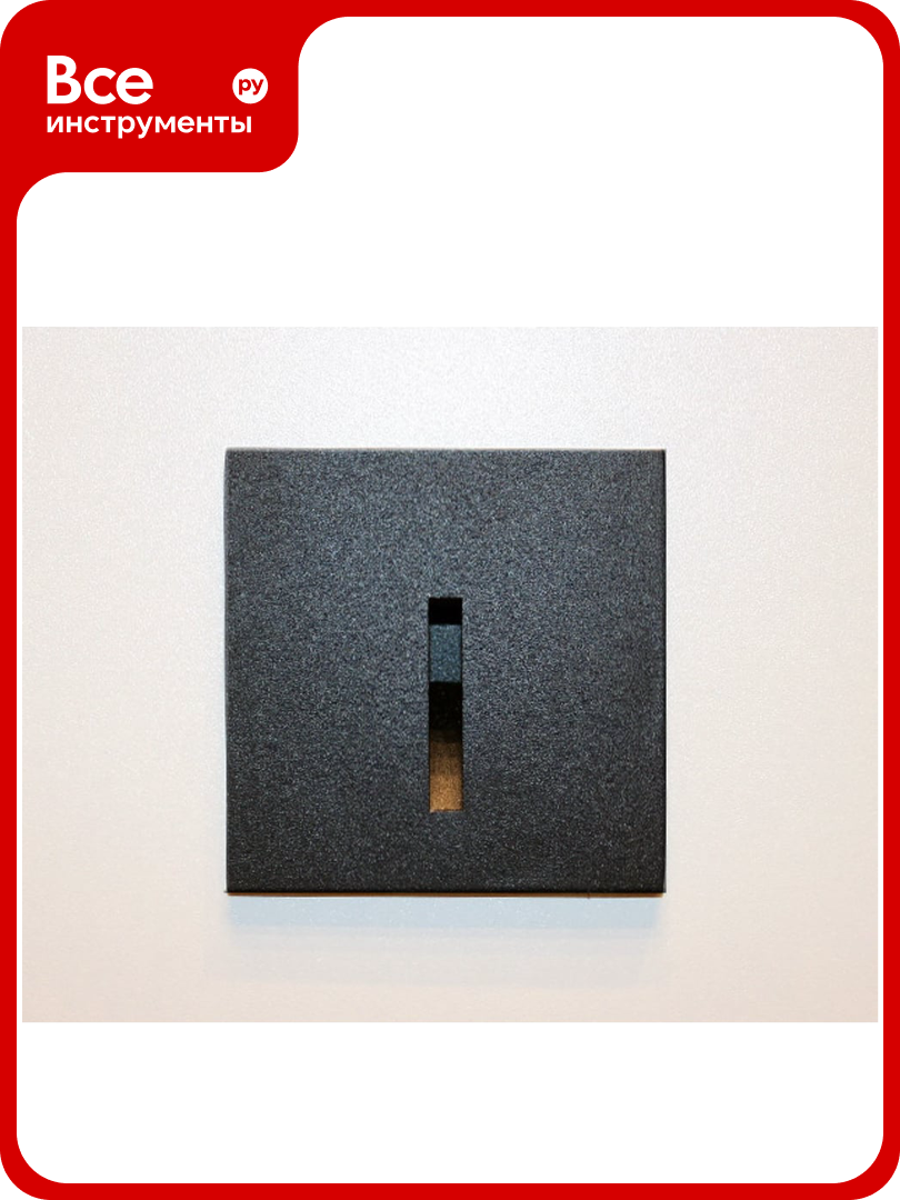 Встраиваемый светодиодный светильник, Italline, Italline DL 3020 black