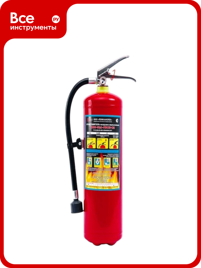 Огнетушитель ОВЭ-5 (з) АВСЕ 01 морозостойкие Пожнанотех ООО "Пожнанотех" 13273
