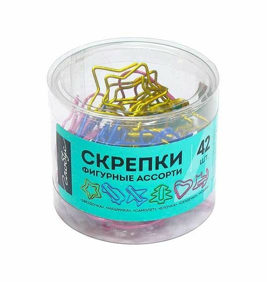Набор скрепок Глобус фигурные, 28-45 мм, разноцветные, 42 шт