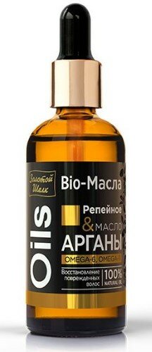 Золотой шелк bio-масло репейное&масло арганы 100 мл