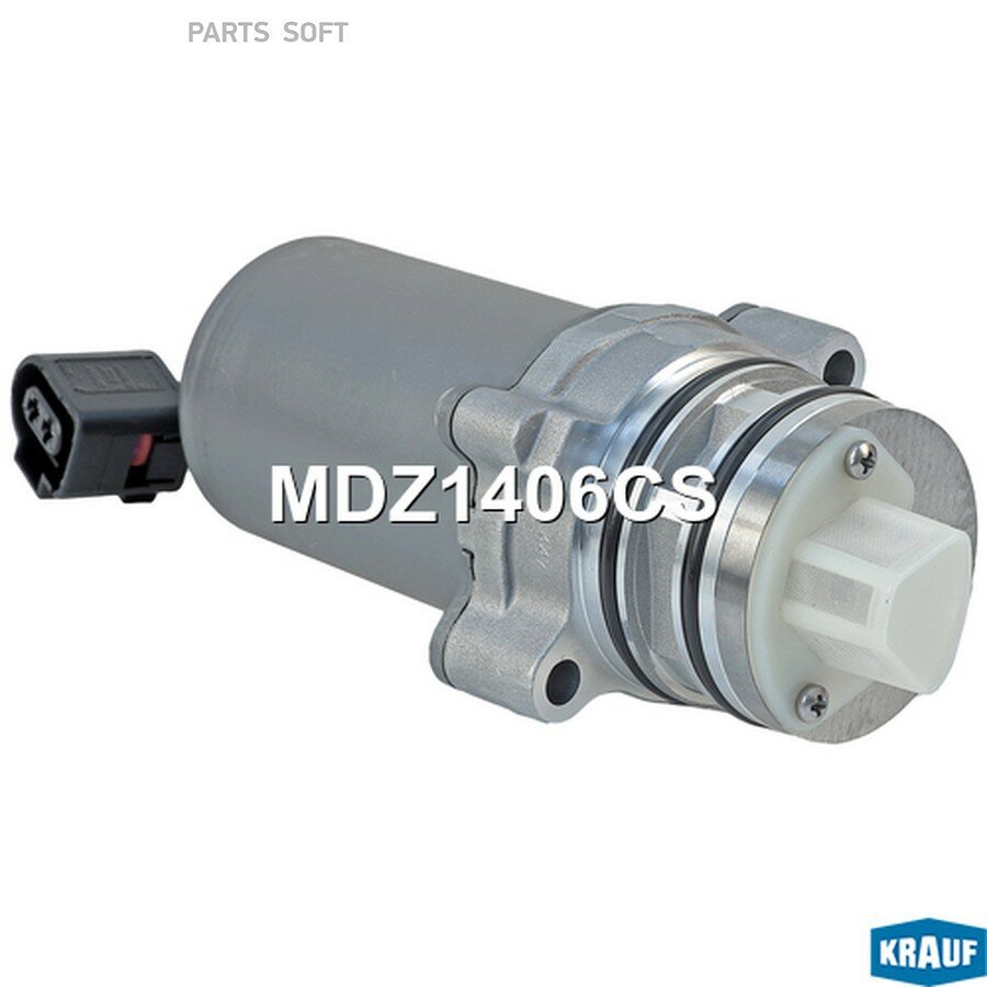 Мотор блокировки полного привода от официального дистрибьютора, KRAUF, артикул MDZ1406CS