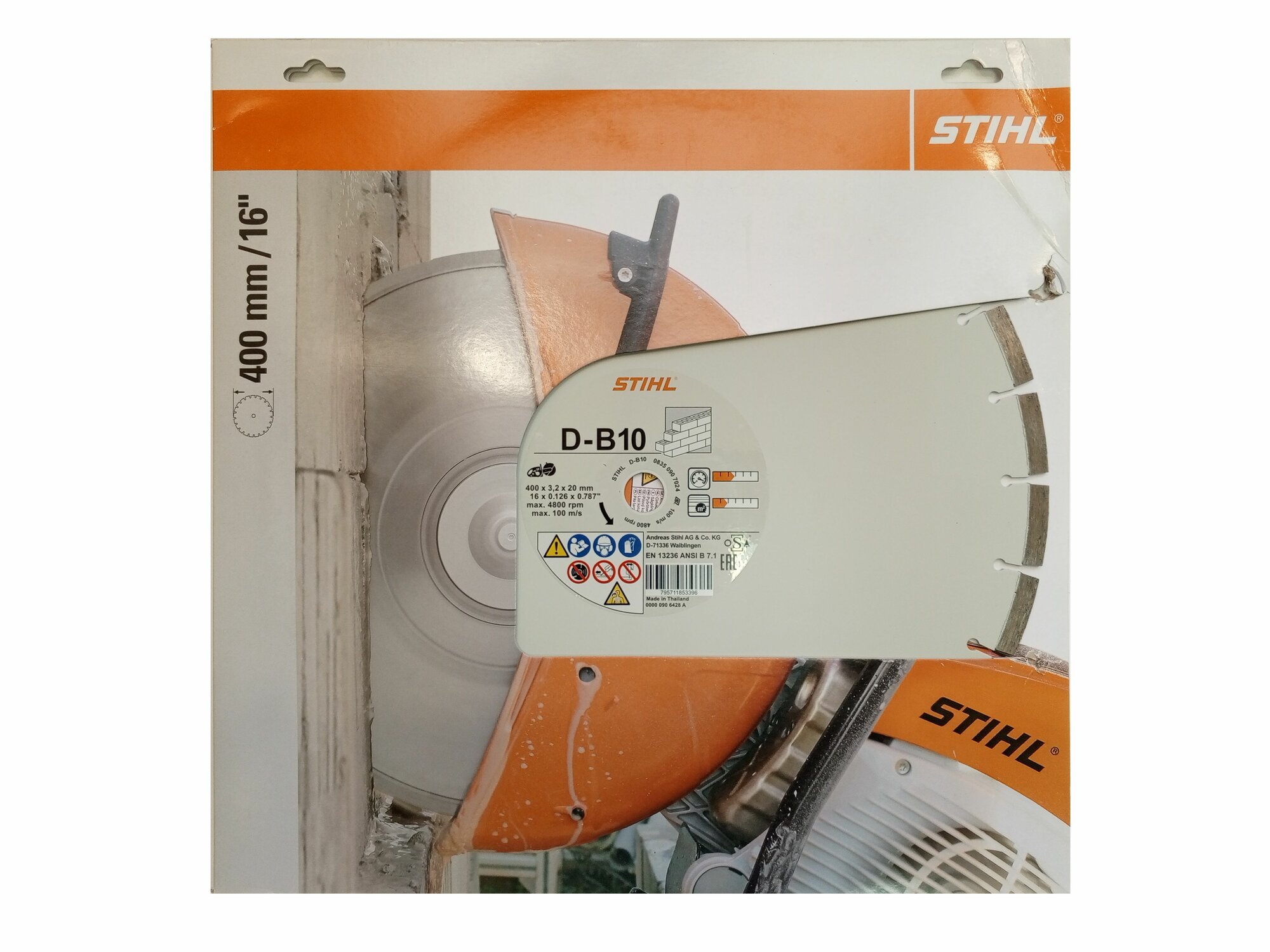 Круг Алмазный STIHL бетон/арм. бетон 400мм D-B10