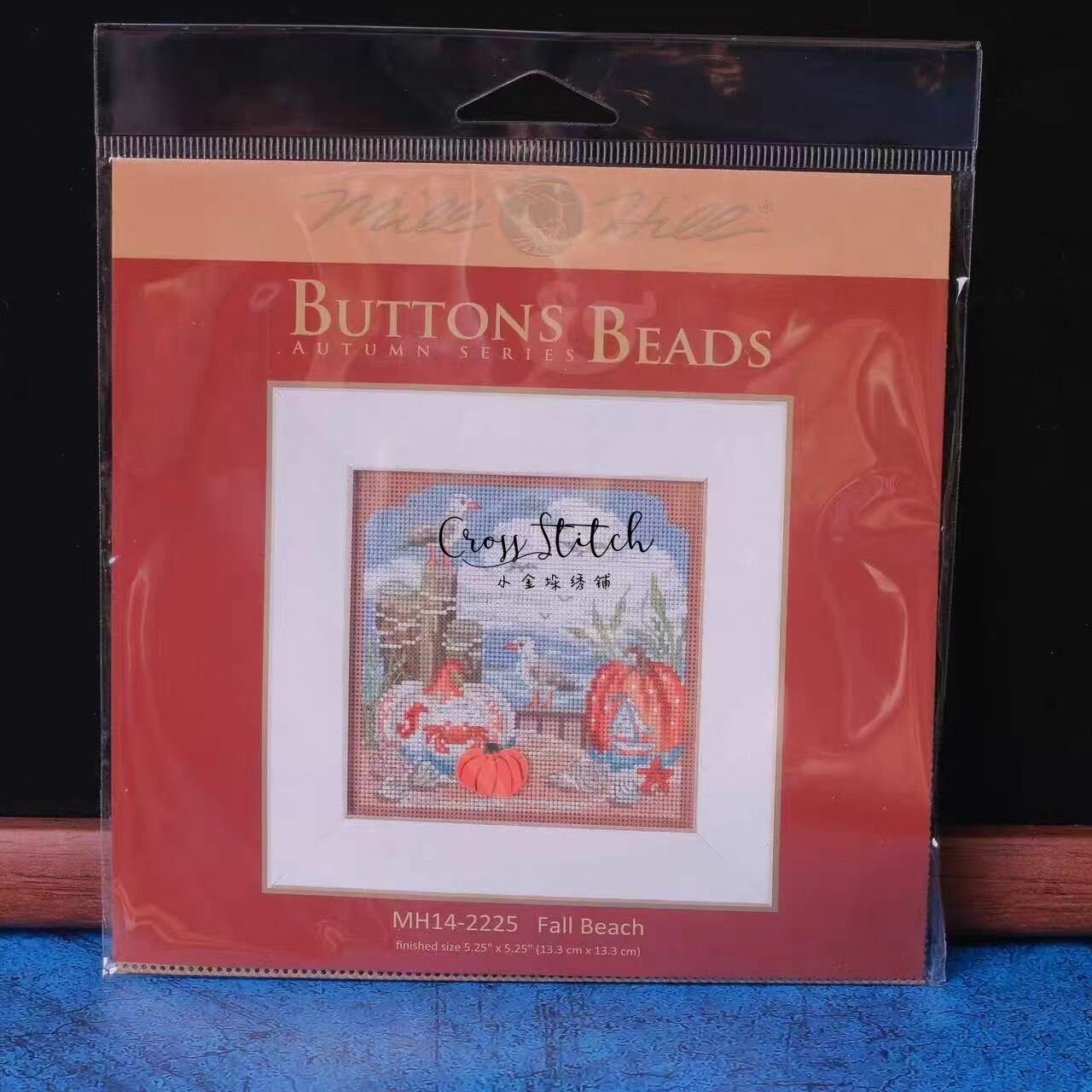 Набор для вышивания