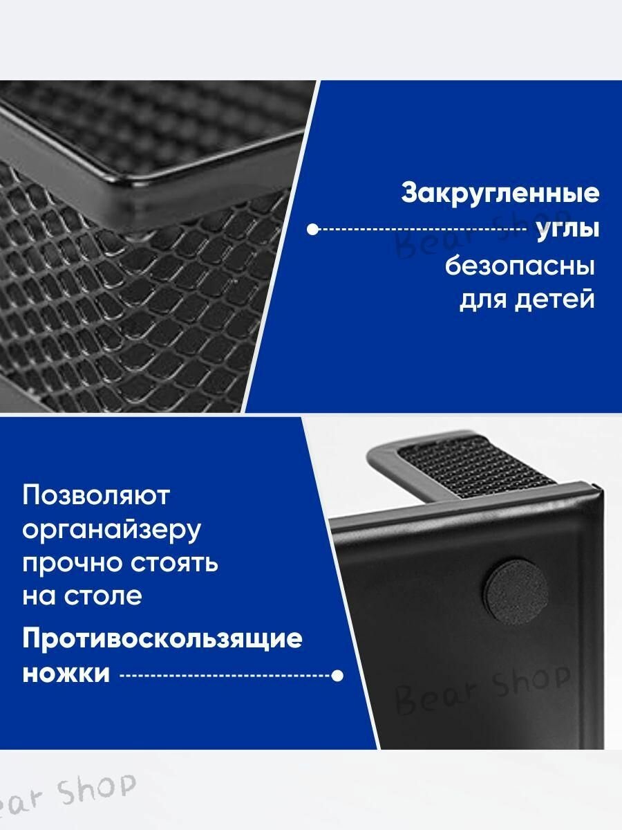 Подставка канцелярская — фото 1