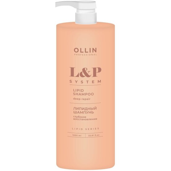 Липидный шампунь для волос Ollin Professional L&P System, 1 л
