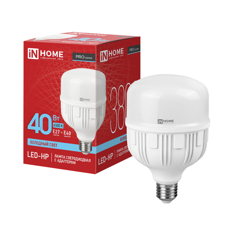 Лампа светодиодная LED-HP-PRO 40Вт 230В Е27 с адаптером E40 6500К 3800Лм IN HOME