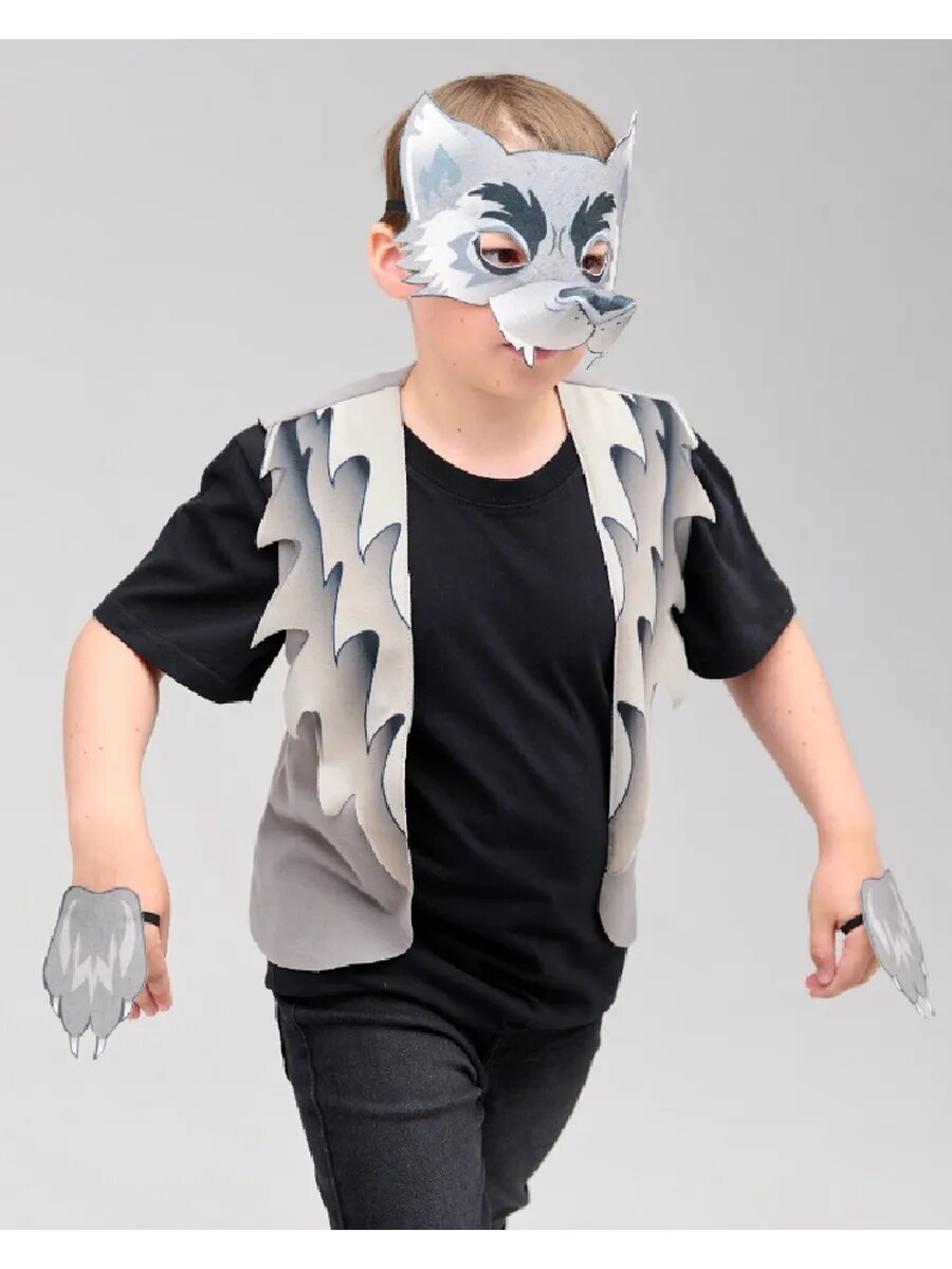 Карнавальный костюм волка, серый, S (104-110 см)