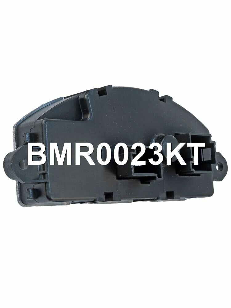 Резистор печки Krauf BMR0023KT