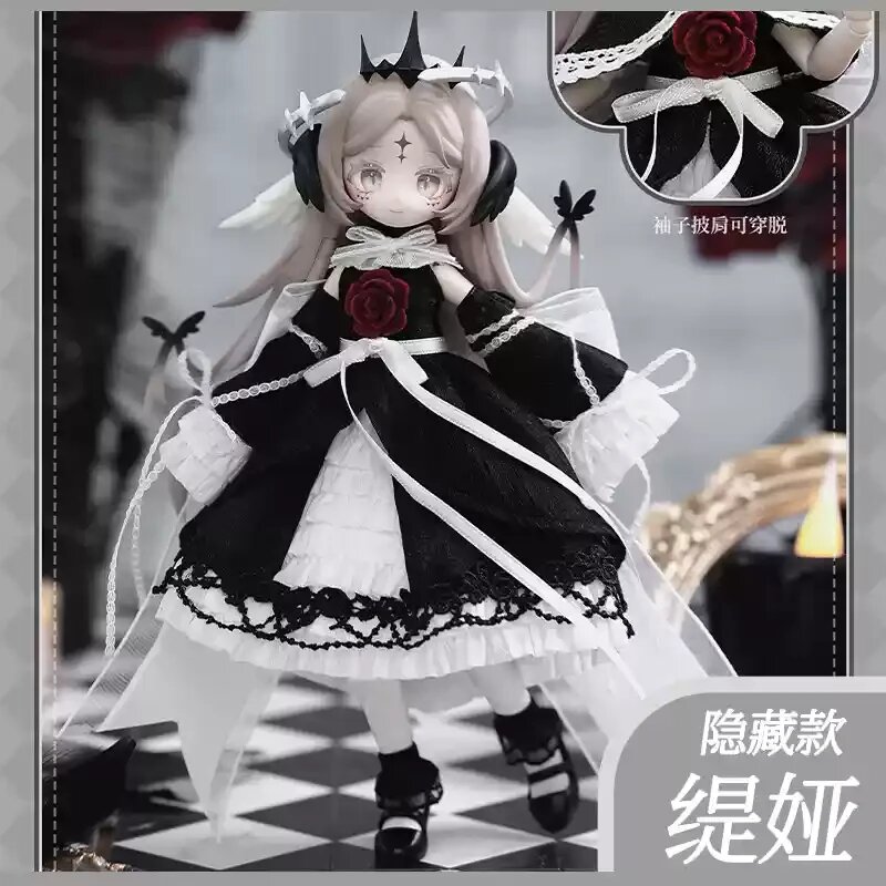 MINISO Слепая коробка "Сердце творчества Маки" BJD кукла ПВХ Черный, Tiya -hiden