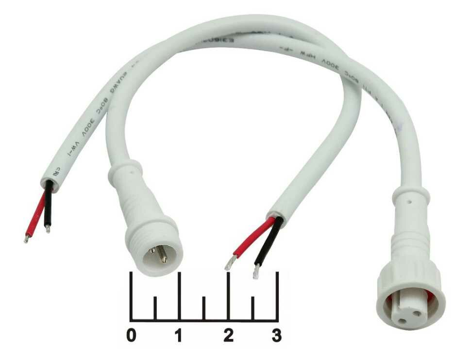Разъем 2pin в комплекте влагозащищенный BLHK12-2PW