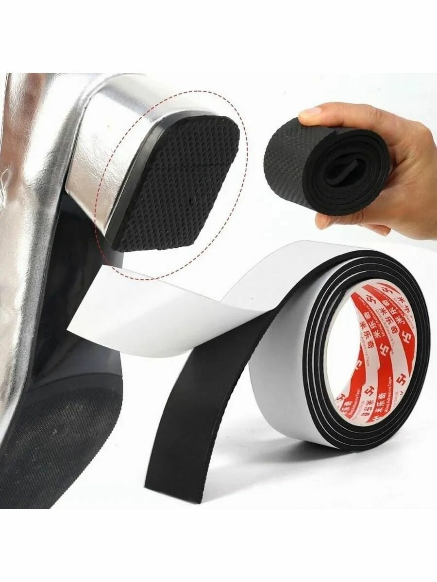 Противоскользящие наклейки на подошву, усиленные и износостойкие