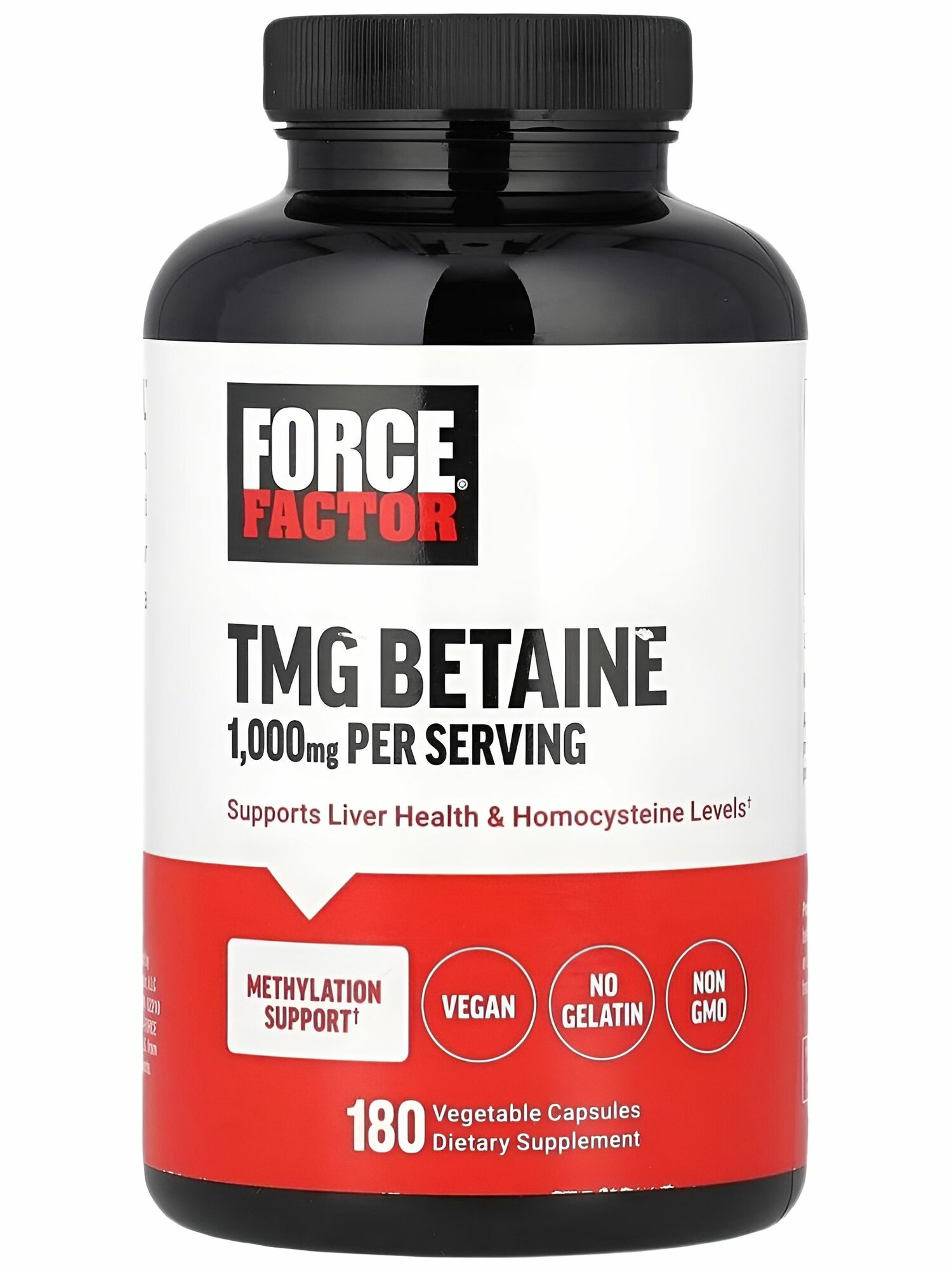 TMG бетаин, 180 растительных капсул (500 мг в 1 капсуле), Force Factor