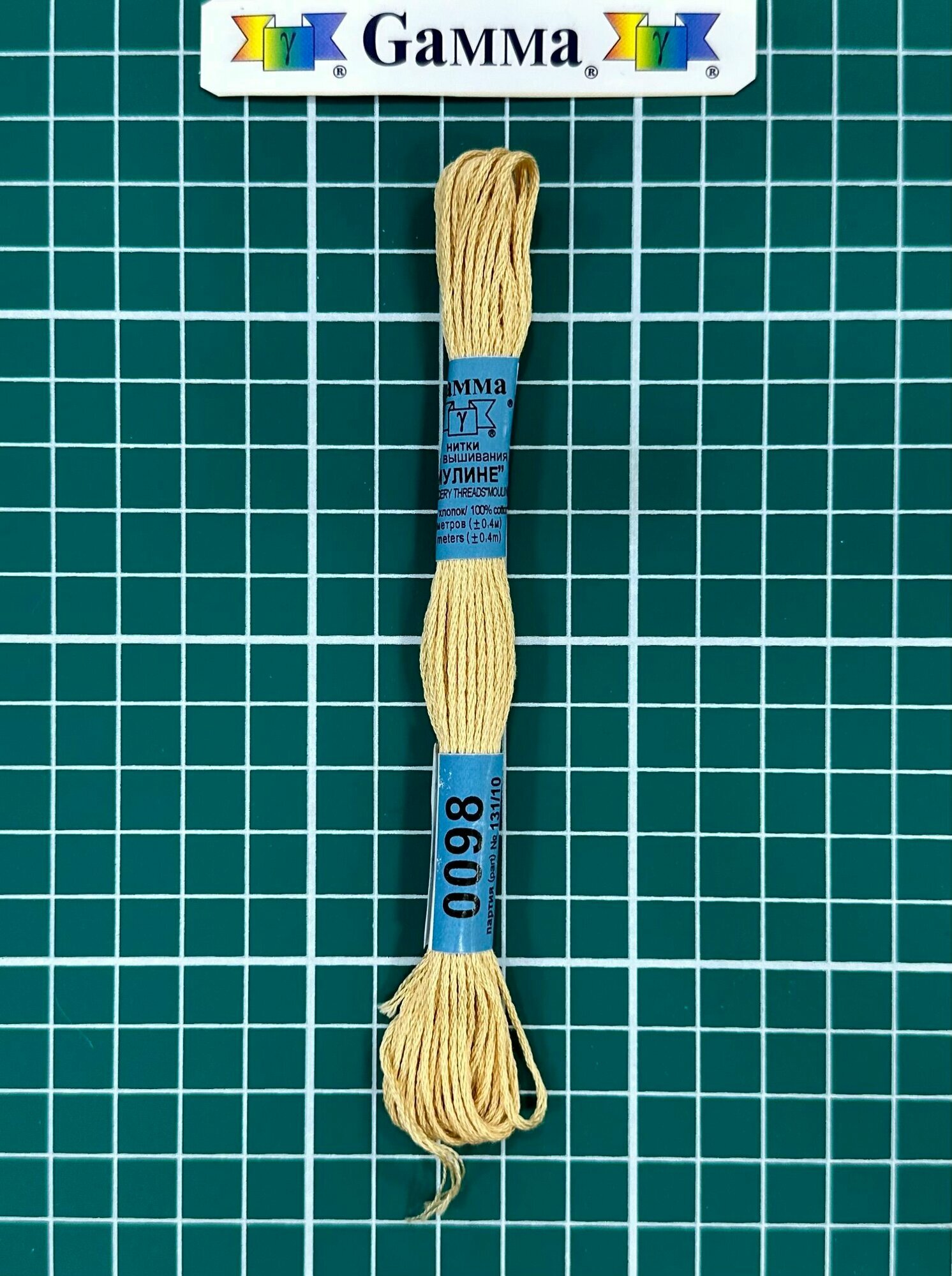 Мулине Гамма, цвет 0098, вышивальные нитки