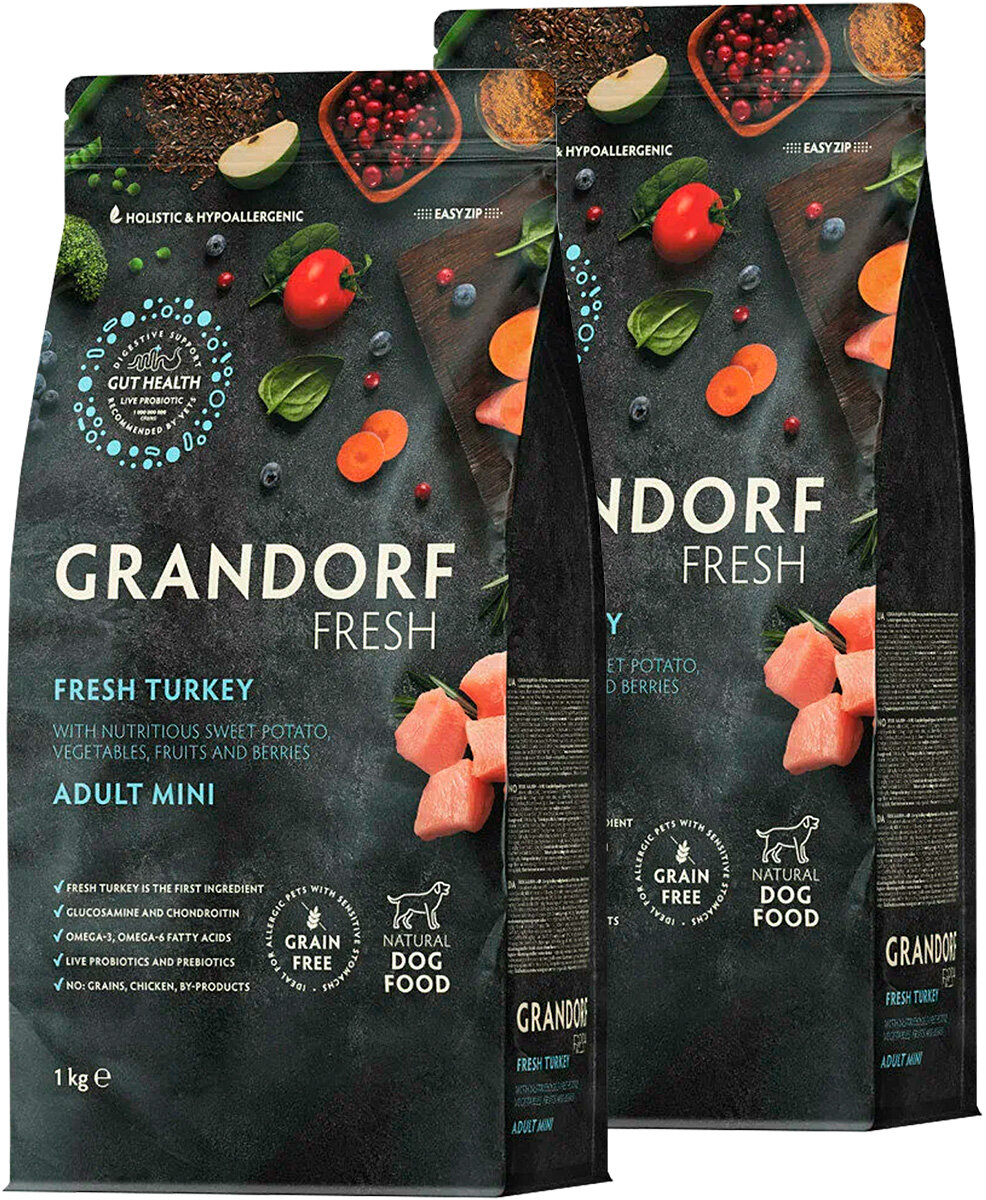Корм сухой Grandorf Fresh Grain Free Dog Adult Mini Turkey & Sweet Potato беззерновой для взрослых собак маленьких пород с индейкой и бататом, 1 кг х 2 шт