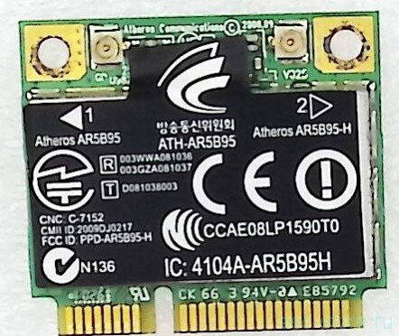 Модуль Wi-Fi U98Z062.12 HF