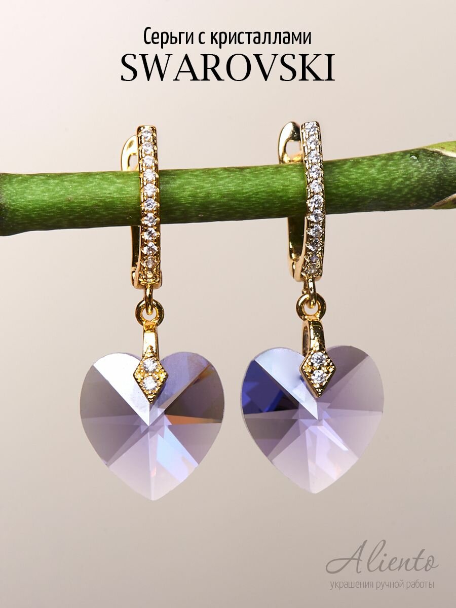 Серьги, стекло, кристаллы Swarovski, кристалл