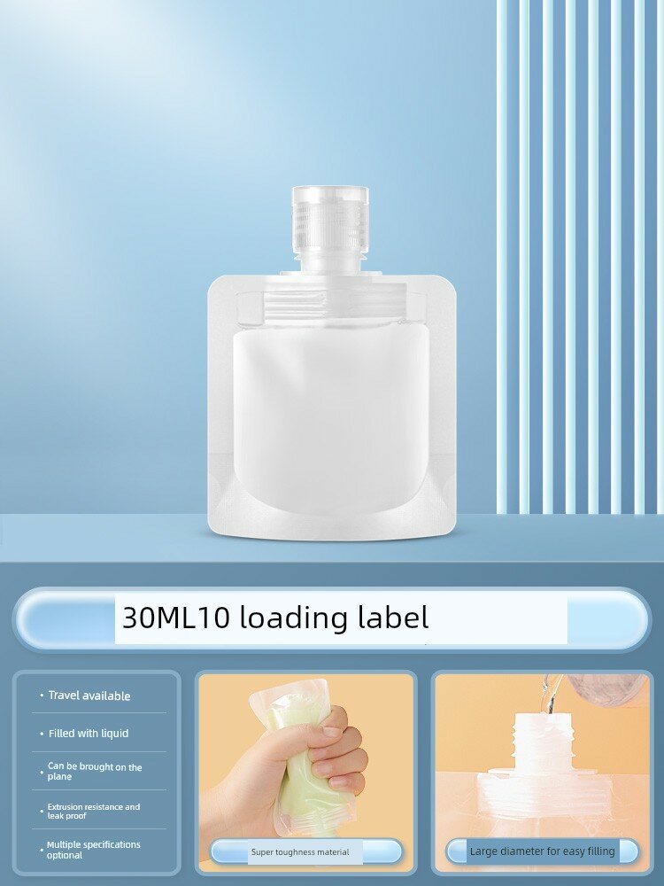 Дорожная косметичка для шампуня, лосьона, геля для душа, очищающего средства для лица, портативная бутылочка с
