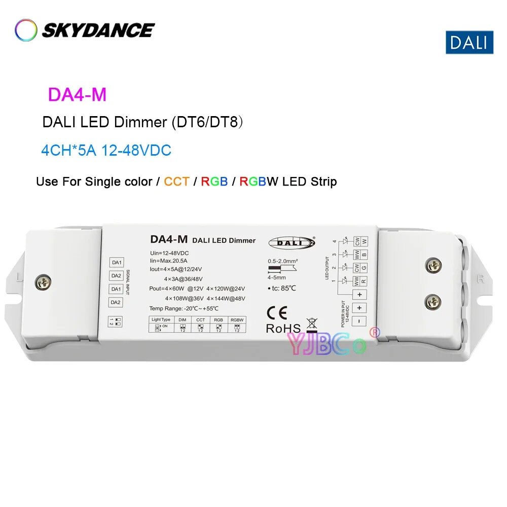 YJBCo Skydance DALI LED Dimmer DA4-M 4-канальный контроллер DA4-M