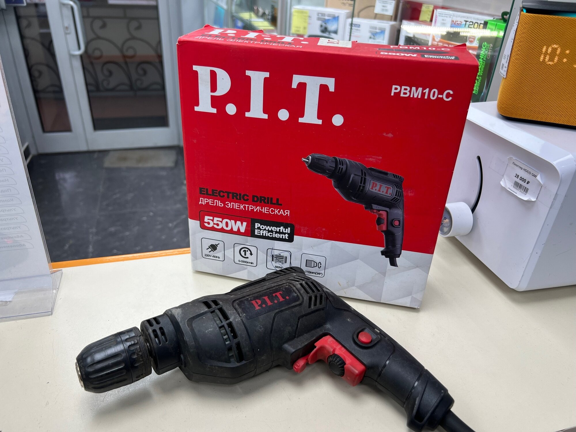 Дрель безударная сетевая P.I.T. PBM10-C