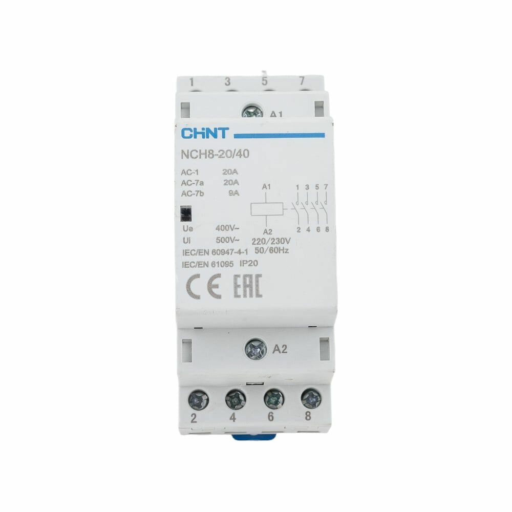 Контактор модульный NCH8-20/40 20А 4НО AC 220/230В 50Гц (R) CHINT 256085
