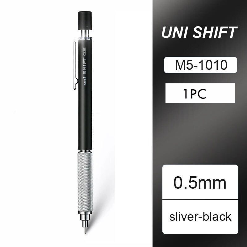 Механический карандаш Uni KuruToga 0.3 мм 0.5mm black