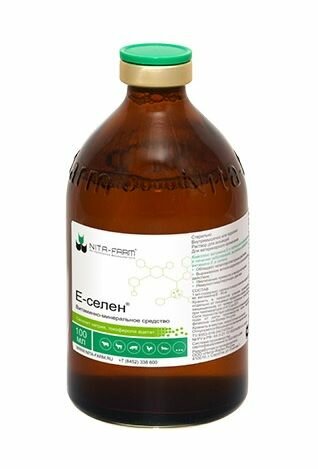 Е-селен 1 шт 100 мл Витаминный комплекс с селеном для животных и птицы