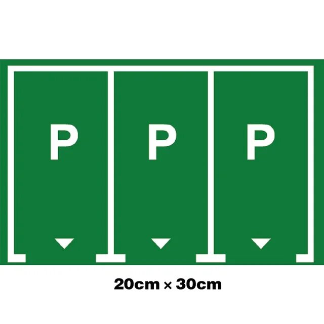 Креативная самодельная бумажная лента для дорог, железных дорог и поездов длиной 5 м/10 м, съемная трасса для гоночных автомобилей, украшение для дня рождения, подарочная игрушка