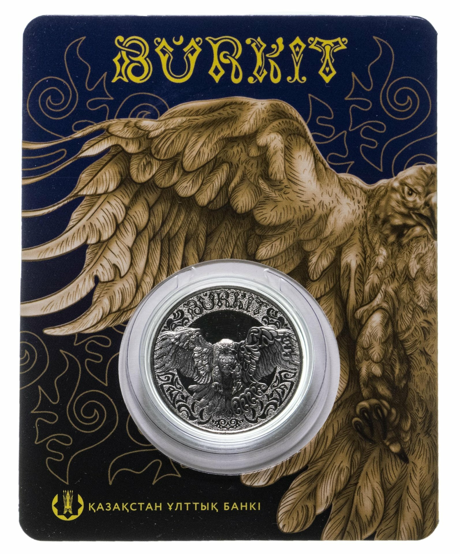 Казахстан 100 тенге 2022 "Культовые животные тотемы кочевников - Беркут" в блистере, Мельхиор медь-никель, в сохранности UNC