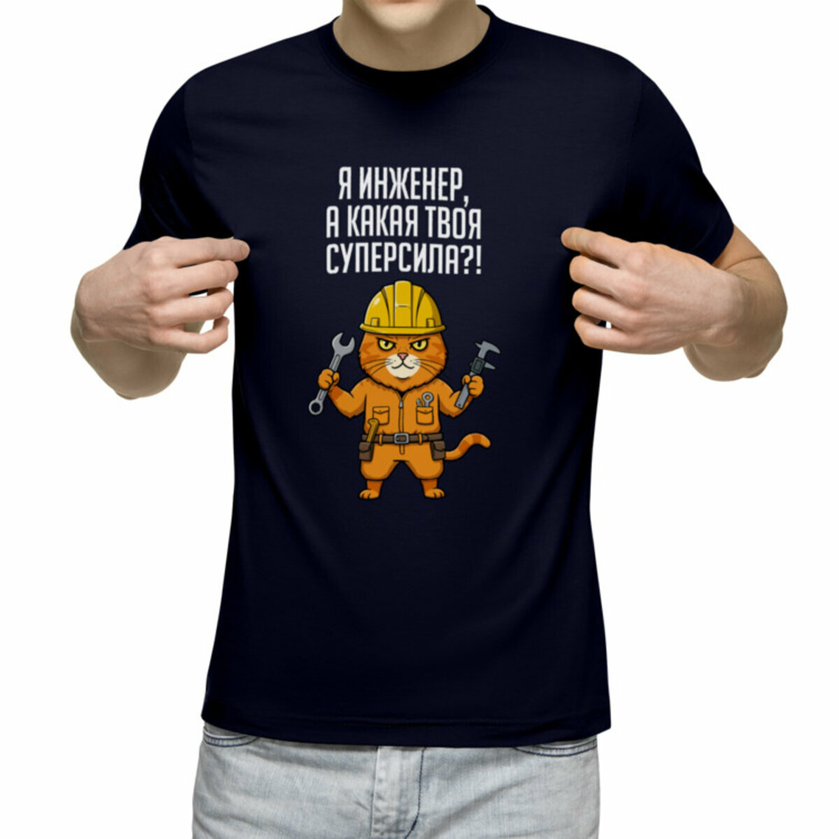 Футболка спортивная