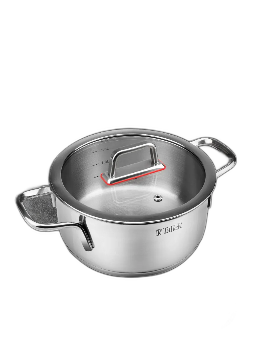 Кастрюля из нержавеющей стали 2 л