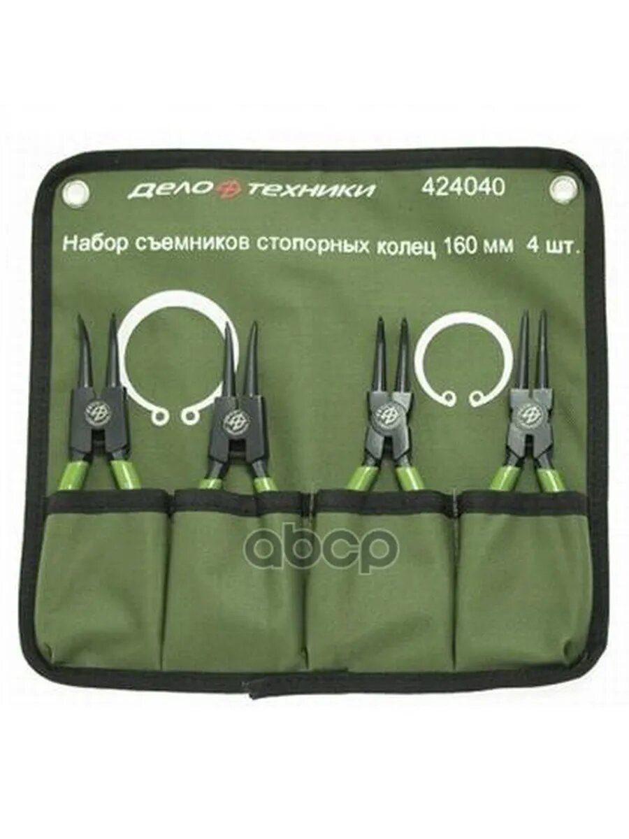 Набор Съёмников Стопорных колец Дело Техники 424040