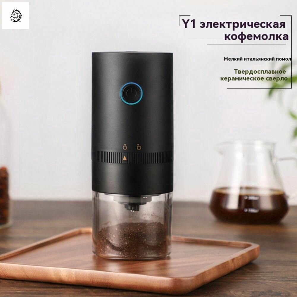 Мини кофеварка капельного типа на 3-5 чашек