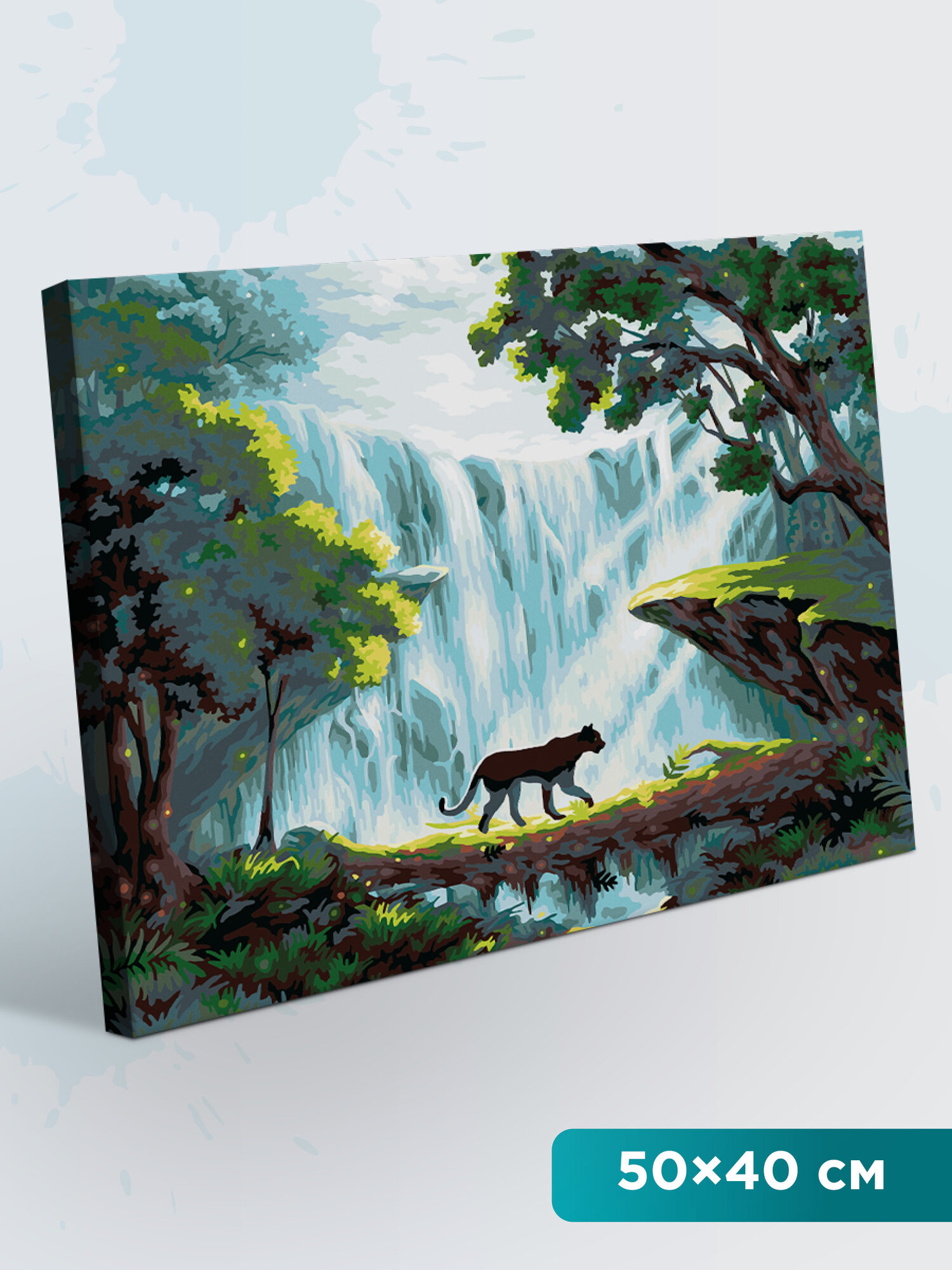 Картина по номерам с холстом на подрамнике "фрея" PNB/PL-341 50 х 40 см "Рассвет в джунглях"